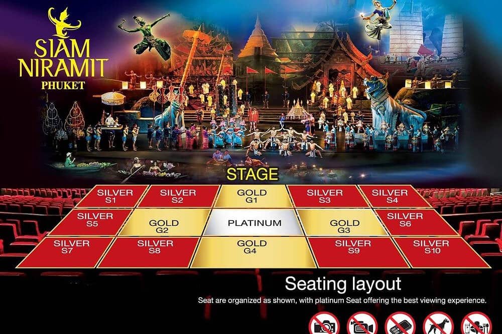 สยามนิรมิต Siam Niramit – ภูเก็ตทัวร์โปร